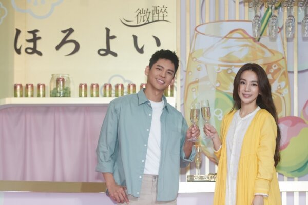 HOROYOI 微醉人氣新品「梅酒蘇打」酸甜上市～開罐輕鬆即飲 - CParty